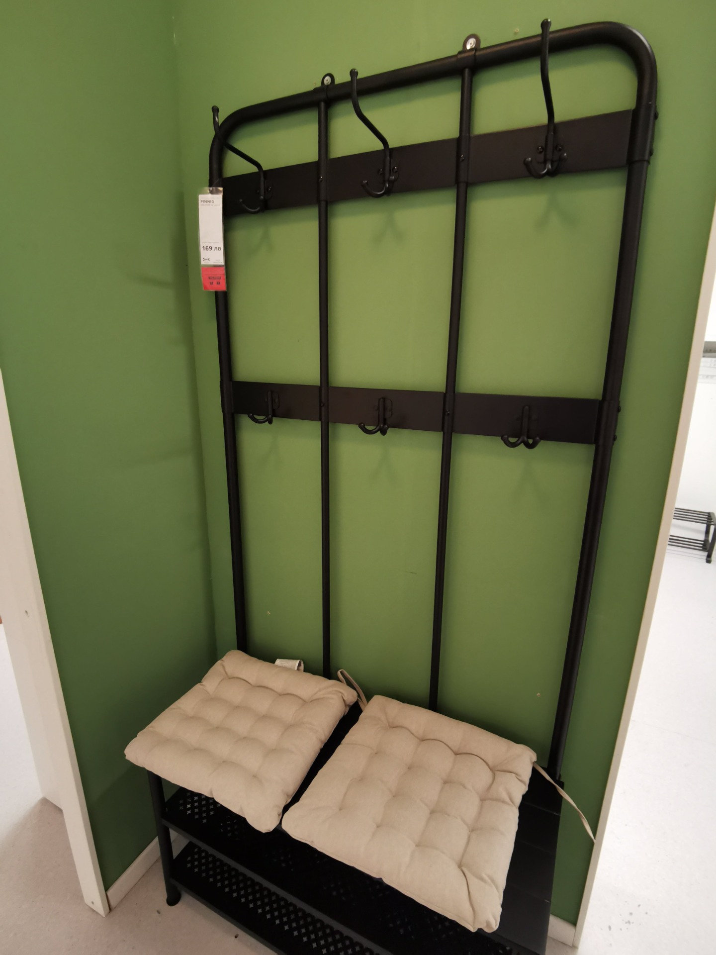 PINNIG Coat rack with shoe storage bench from IKEA