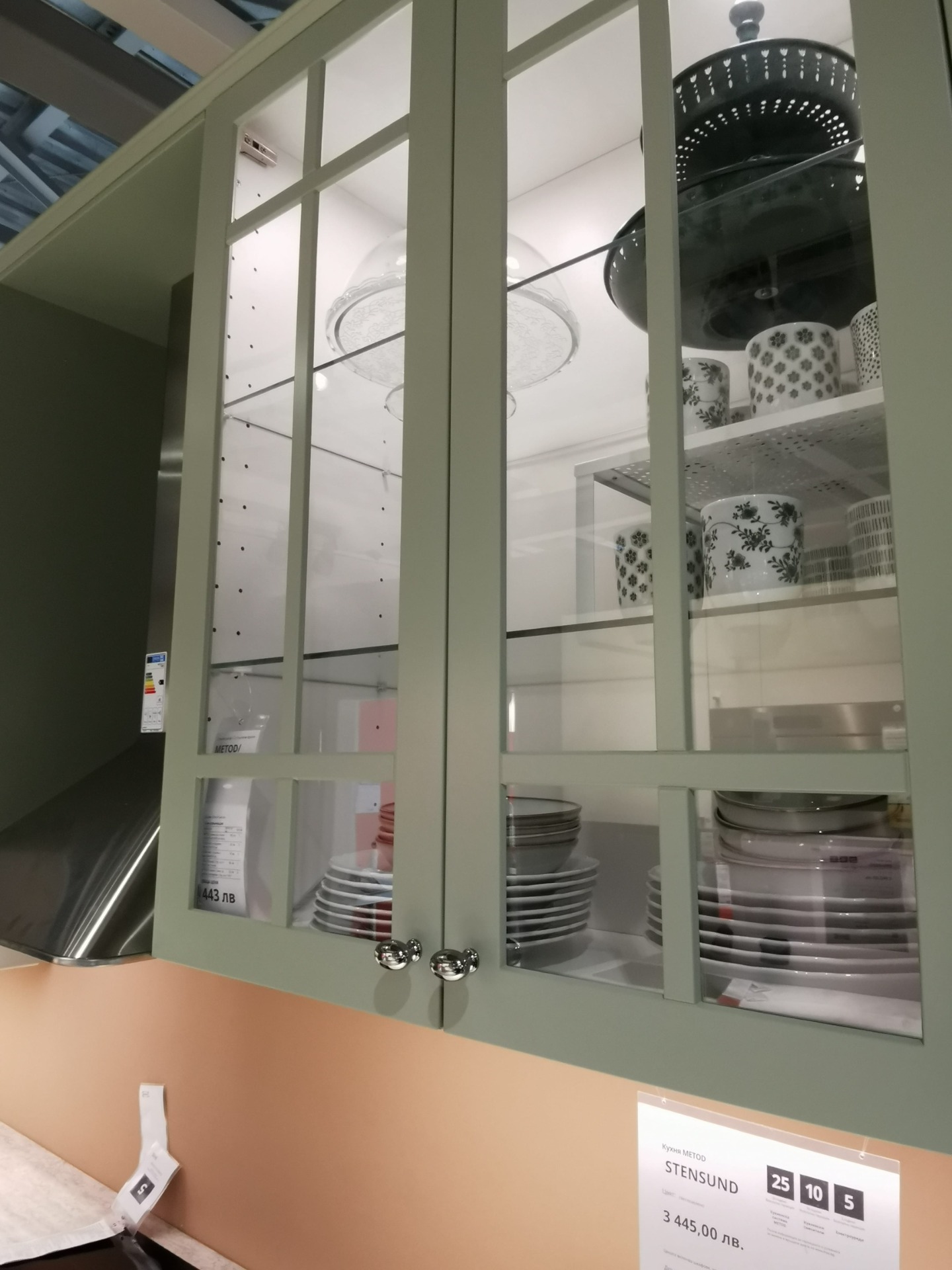 Fresh & Modern: IKEA's STENSUND Light Green Kitchen Fronts