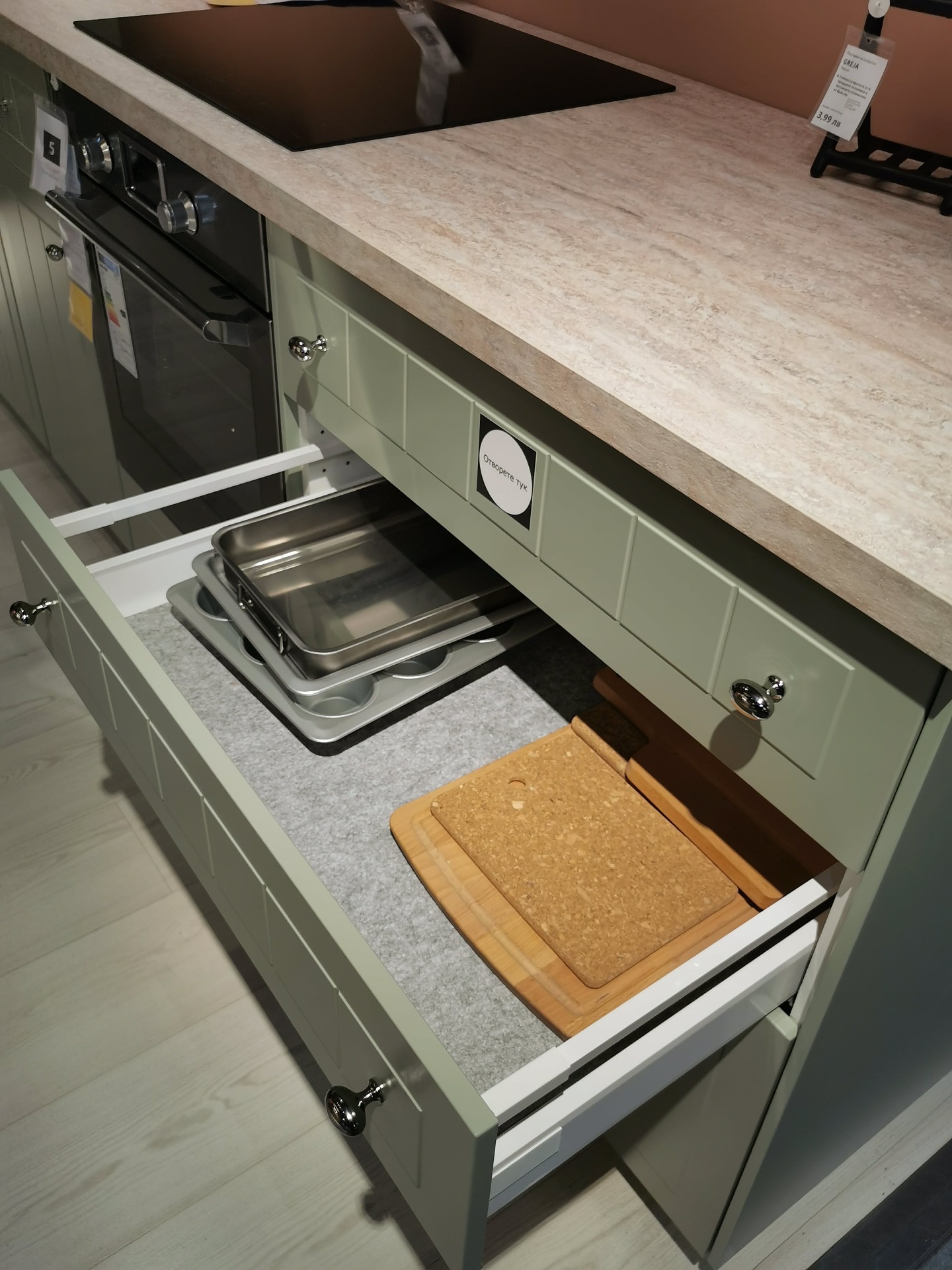 Fresh & Modern: IKEA's STENSUND Light Green Kitchen Fronts
