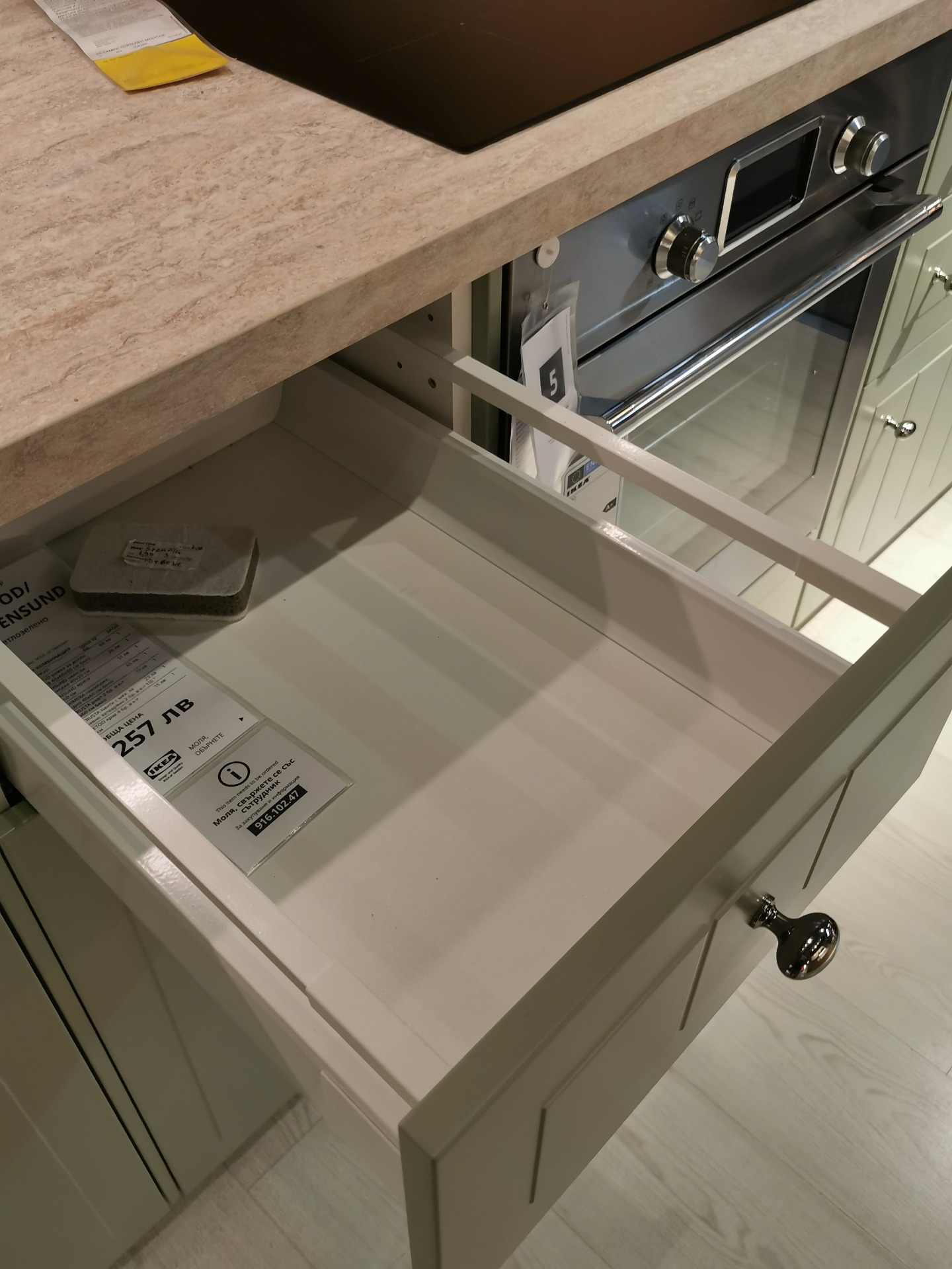 Fresh & Modern: IKEA's STENSUND Light Green Kitchen Fronts
