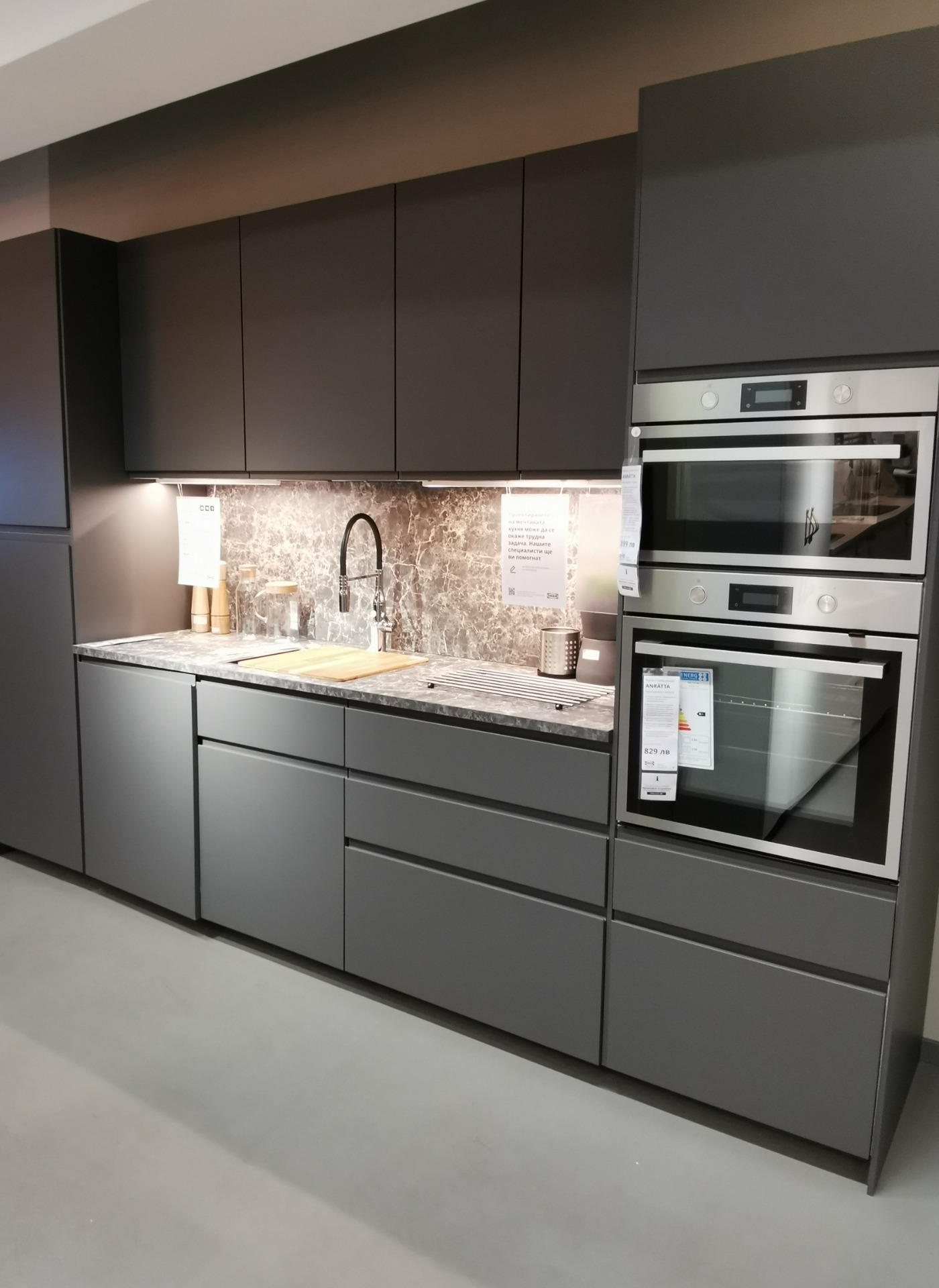 The Modern and Sleek Design of VOXTORP Kitchen