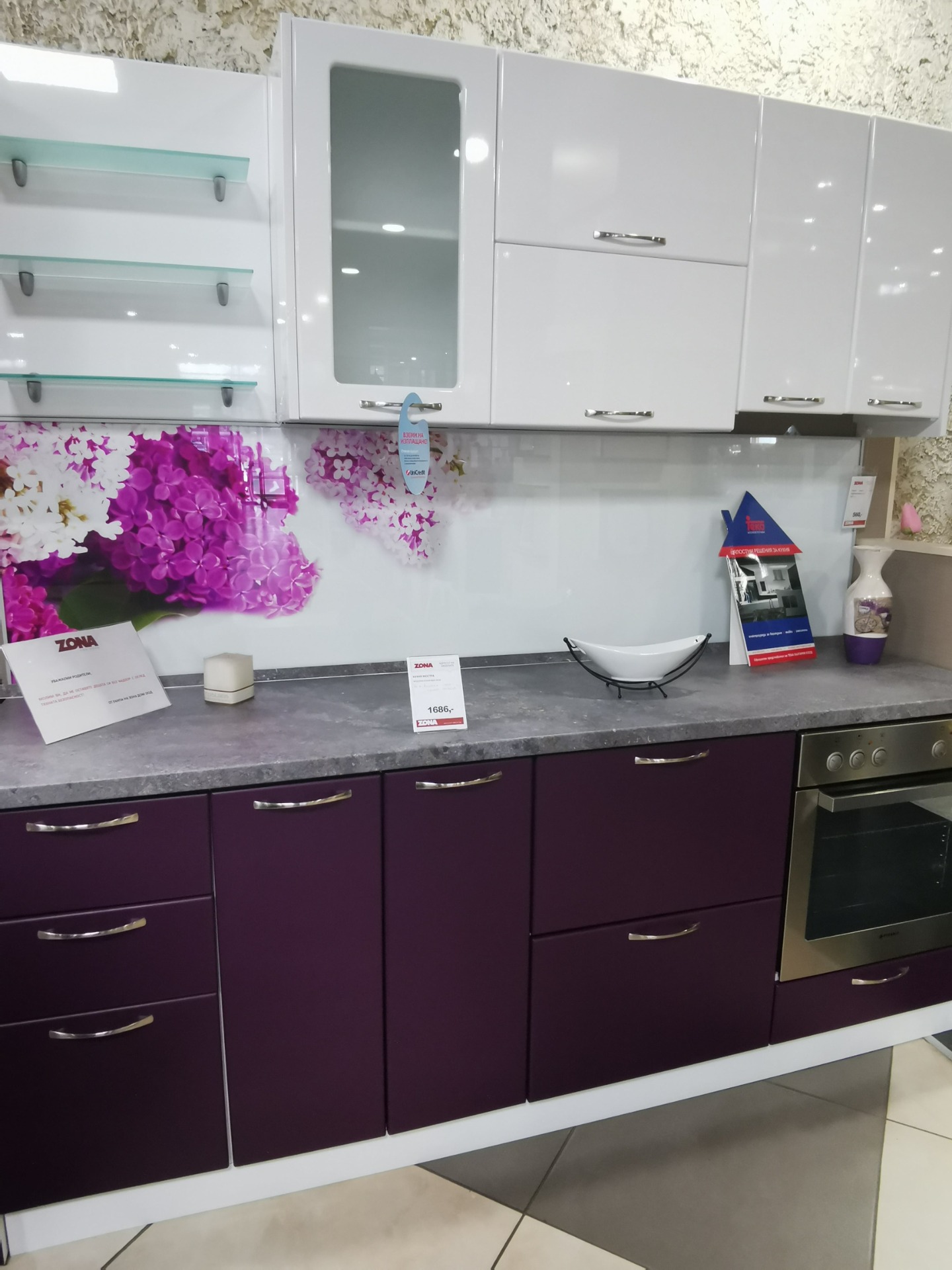 Kitchen with Purple High Gloss Cabinets