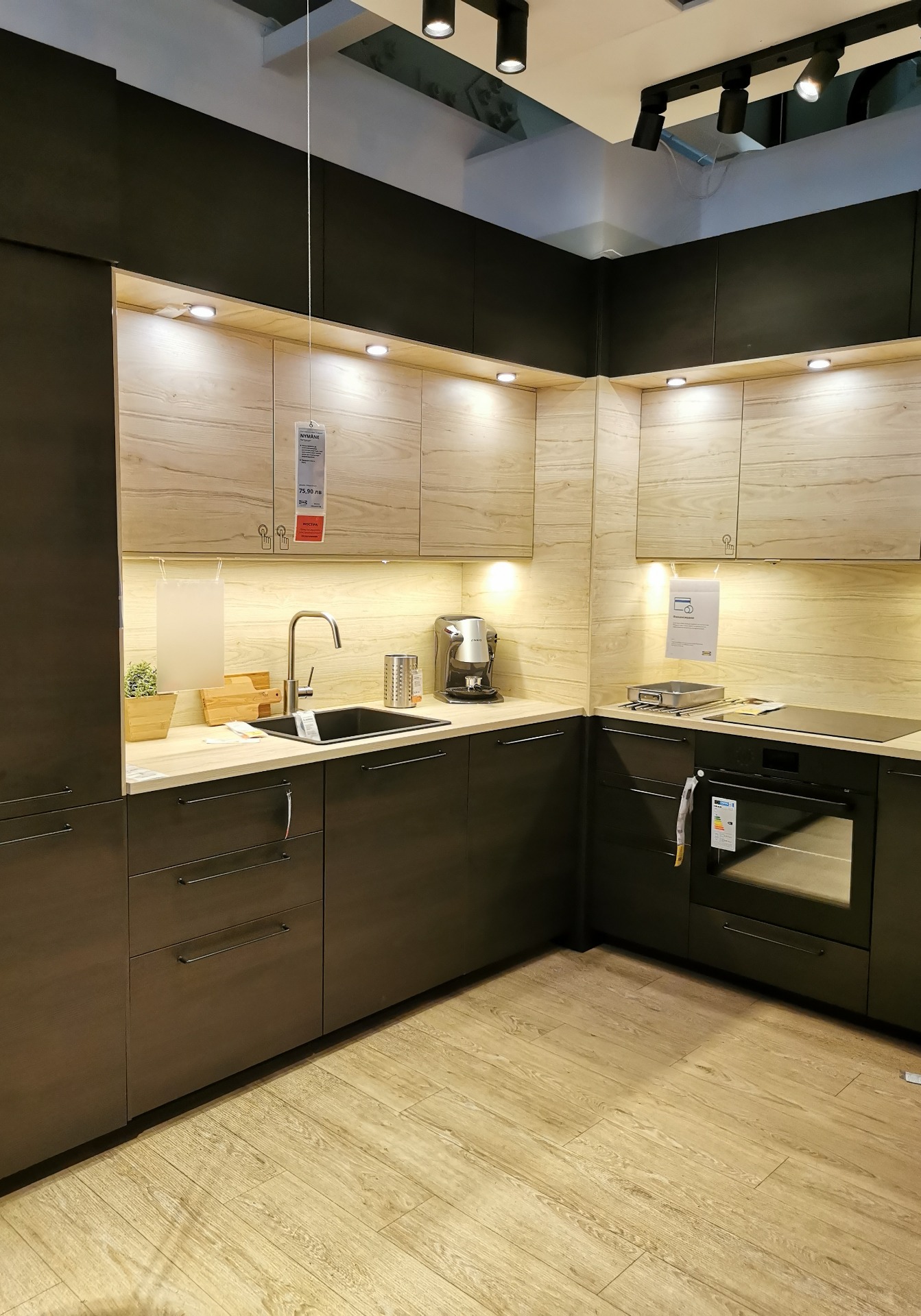 Brown Kitchens: Timeless Elegance and Modern Trends