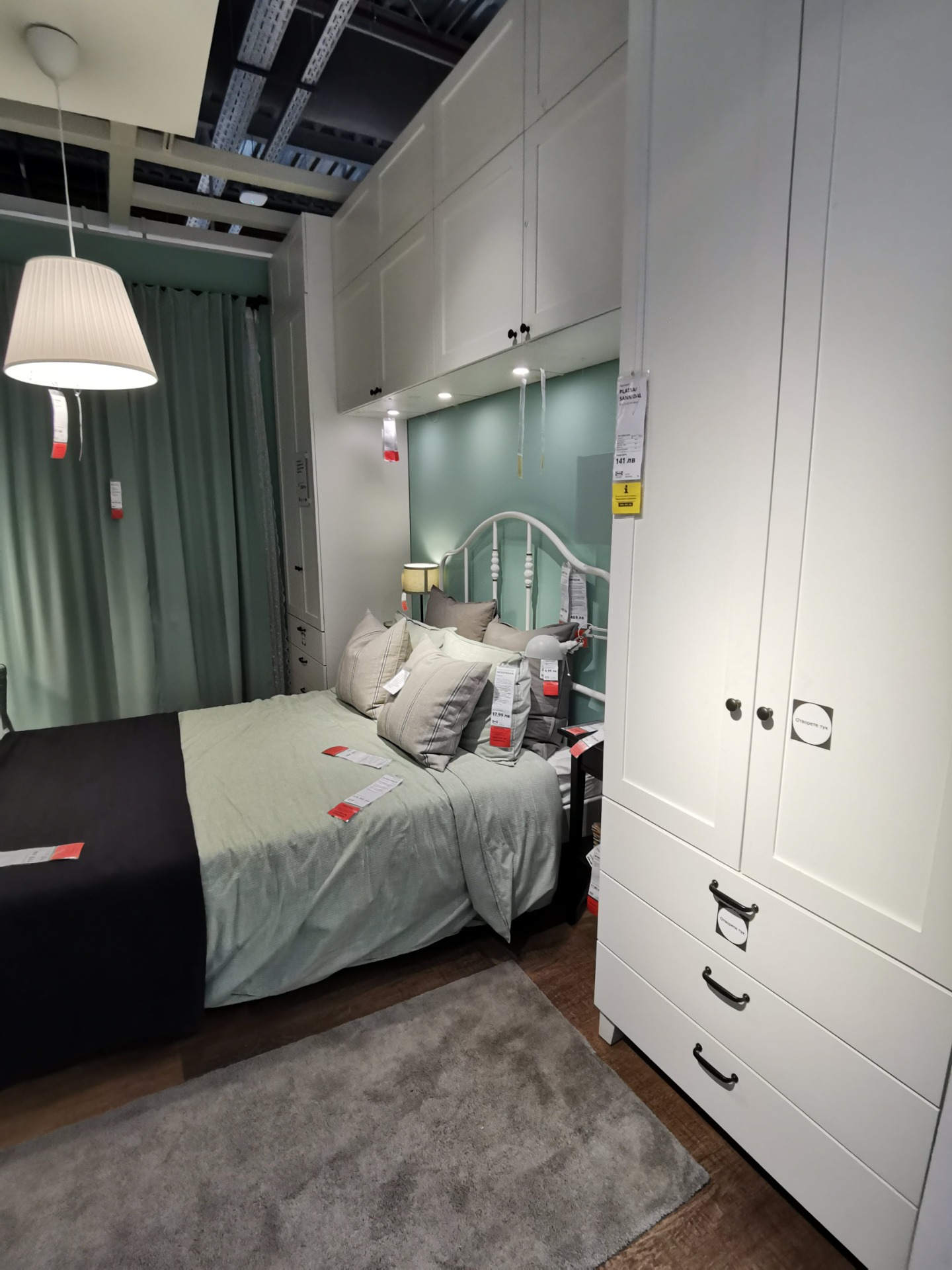 Building a Custom Wardrobe