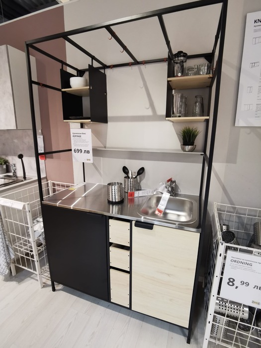 Compact and Stylish: The ÄSPINGE Kitchenettes from IKEA