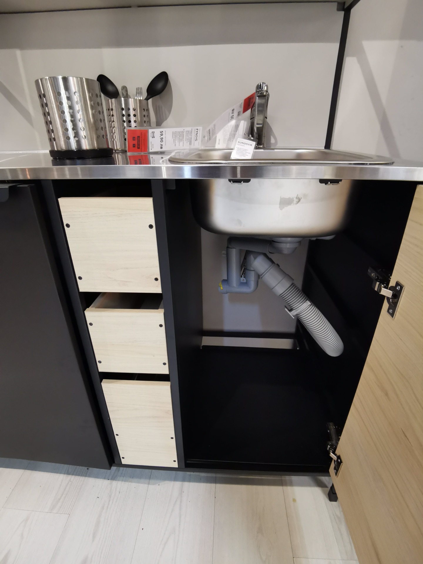 Compact and Stylish: The ÄSPINGE Kitchenettes from IKEA