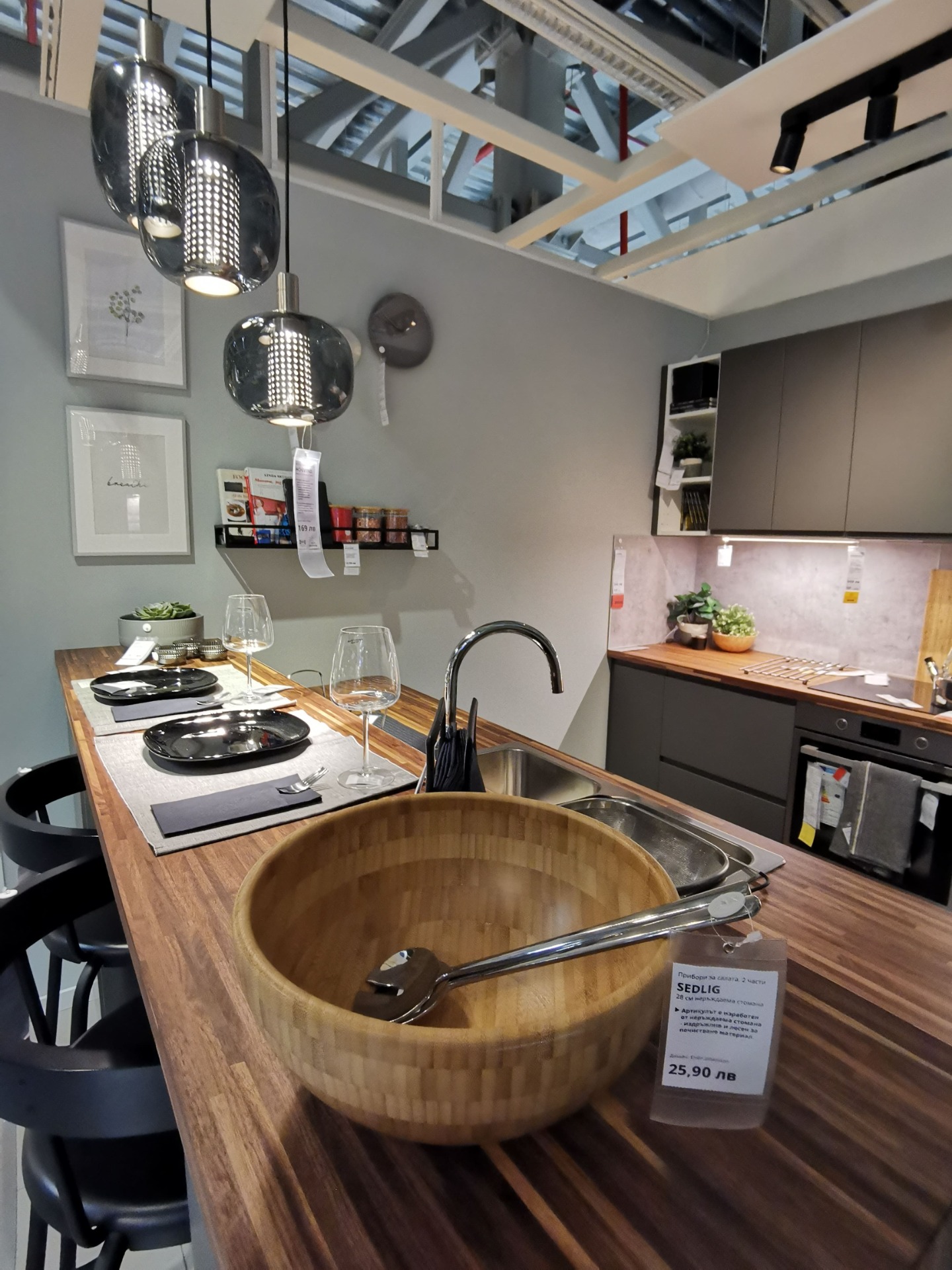 IKEA’s VOXTORP & PINNARP: Style Meets Function