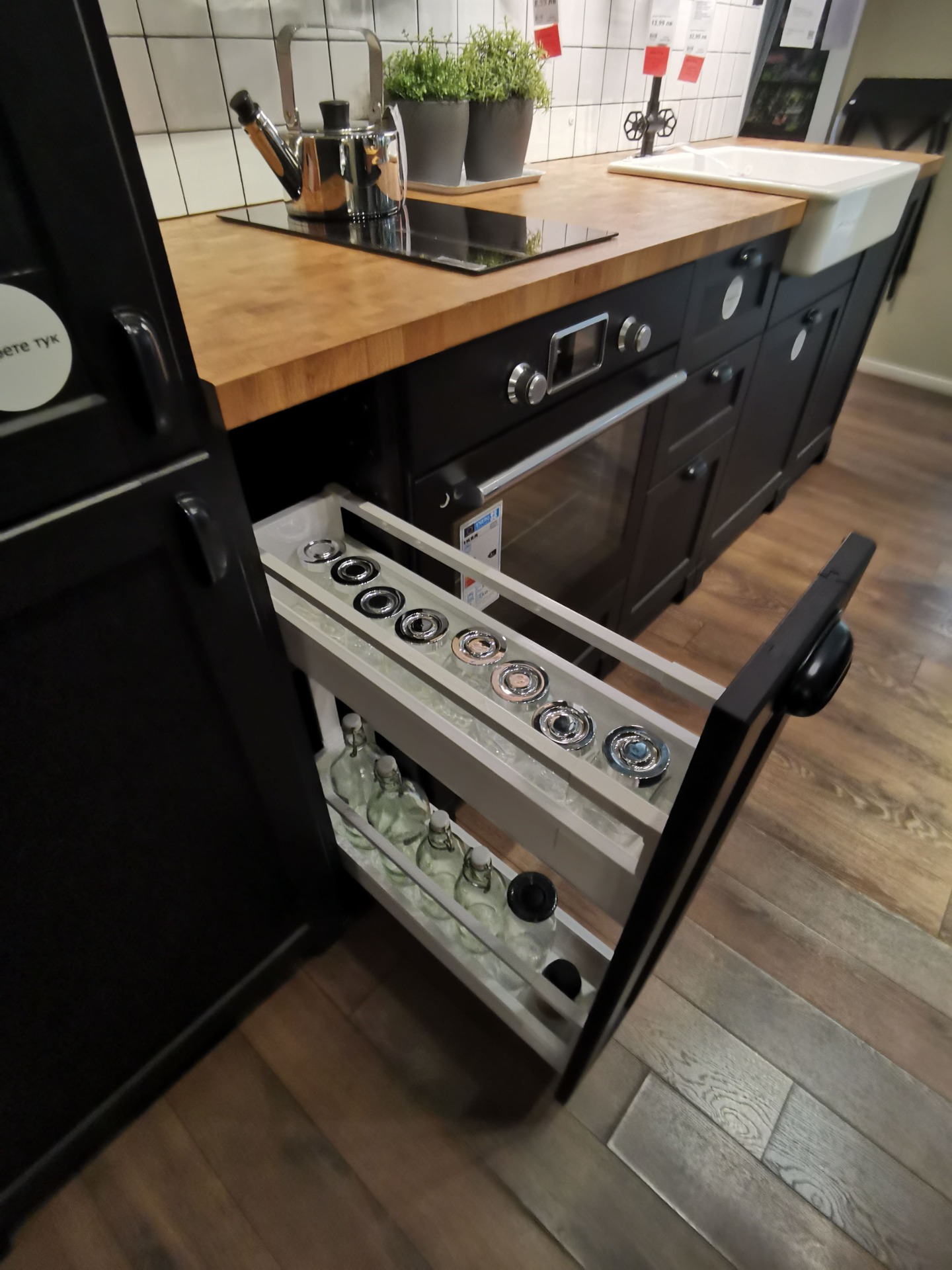 LERHYTTAN Black Kitchen Cabinets from IKEA