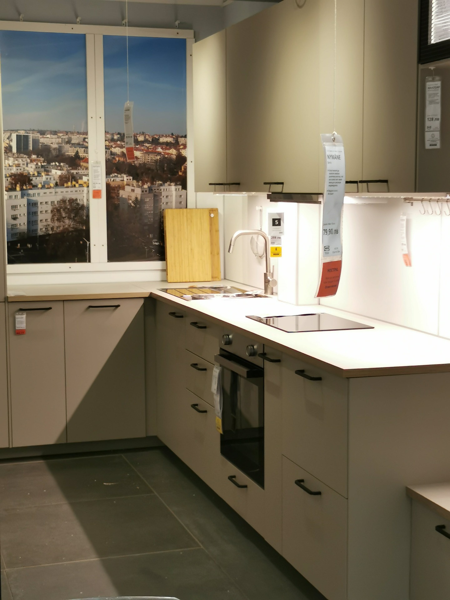 HAVSTORP Beige Kitchen Cabinets from IKEA Timeless Elegance in Your Home