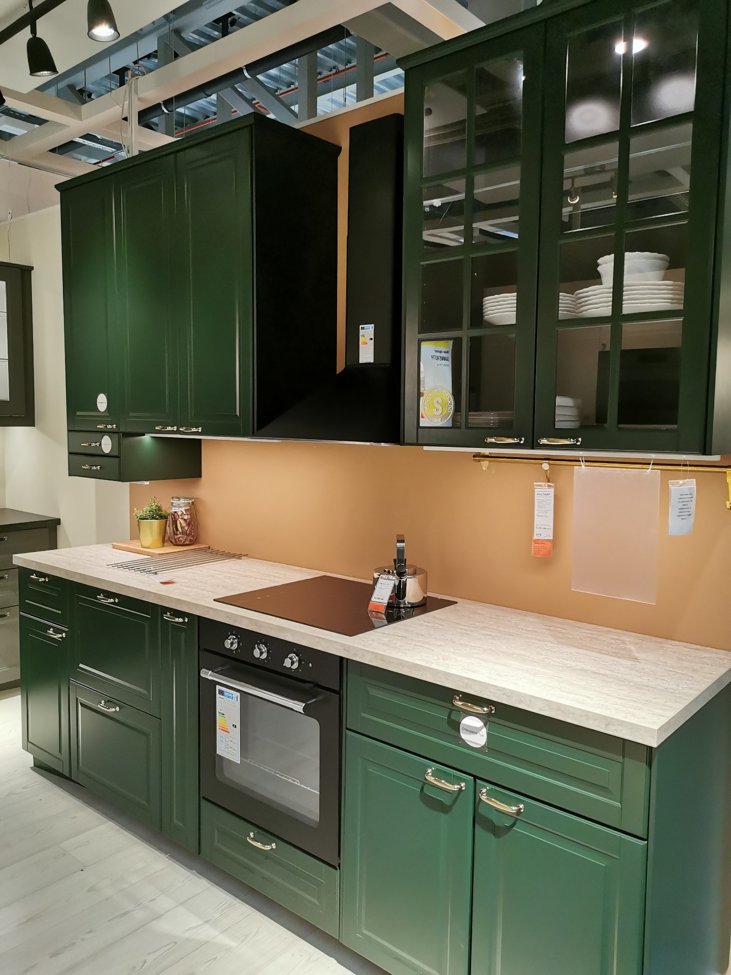 The Ultimate Guide to Green Kitchens: Styles, Pros, and Cons
