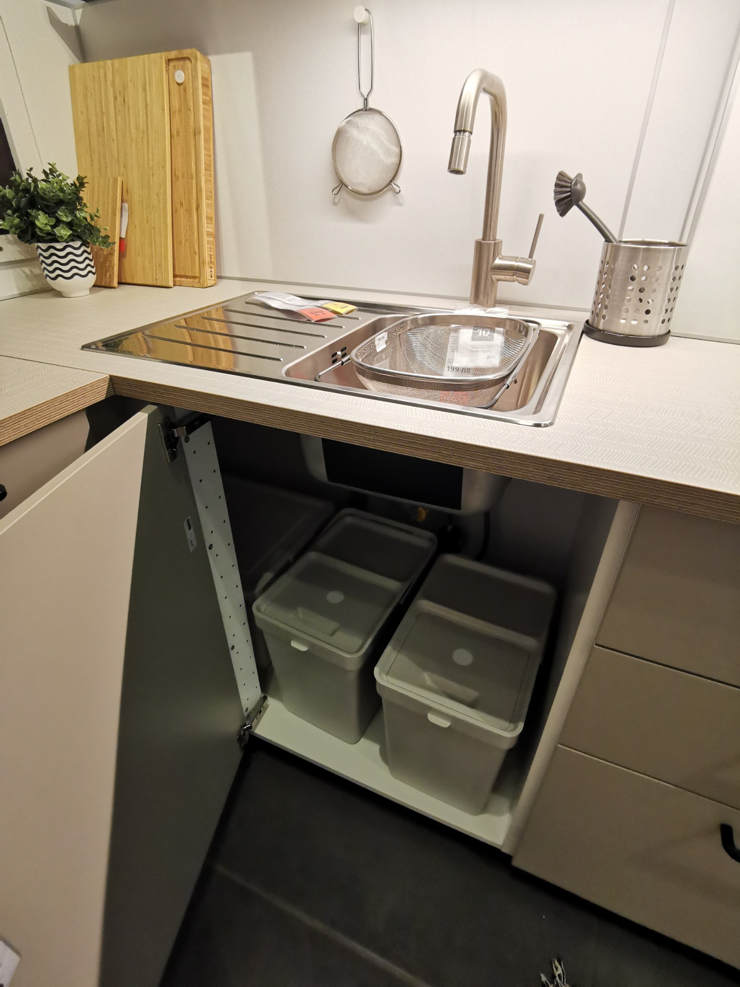 HAVSTORP Beige kitchen cabinets from IKEA