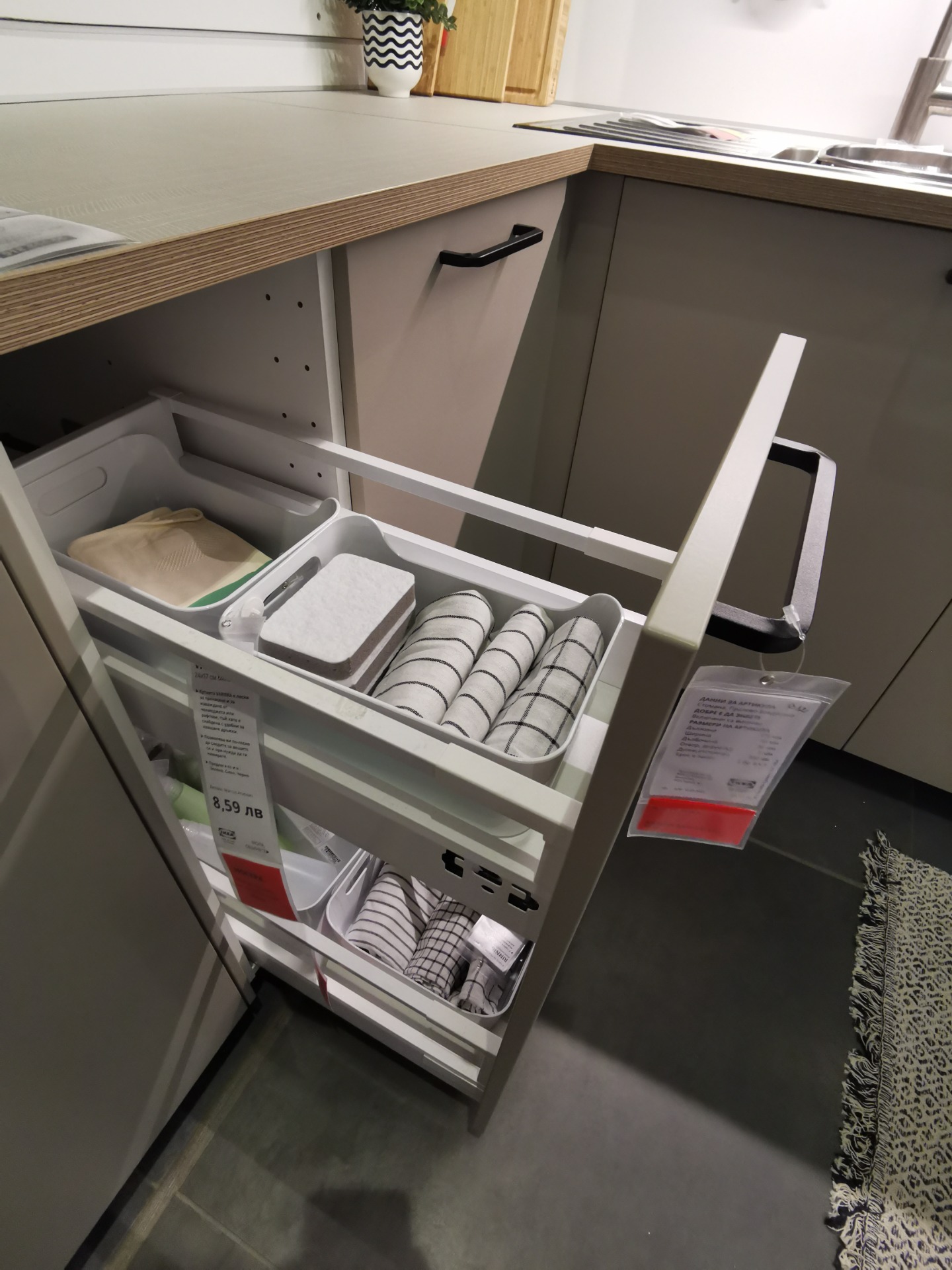 HAVSTORP Beige kitchen cabinets from IKEA