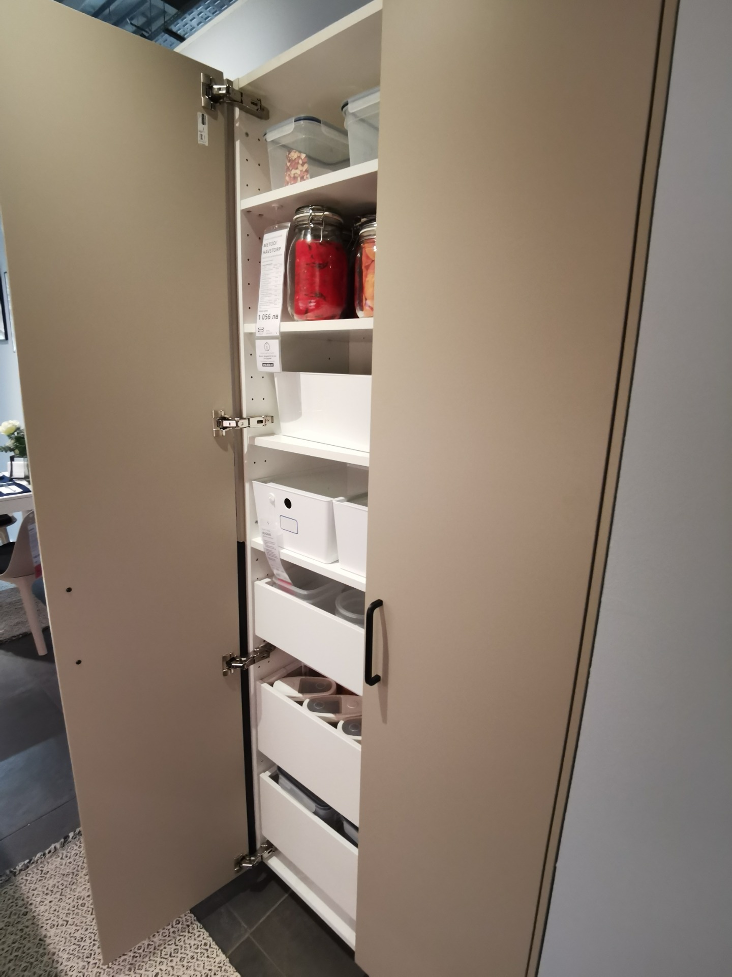 HAVSTORP Beige kitchen cabinets from IKEA