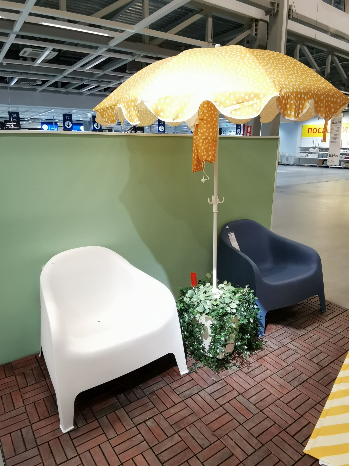 IKEA STRANDÖN Summer Collection