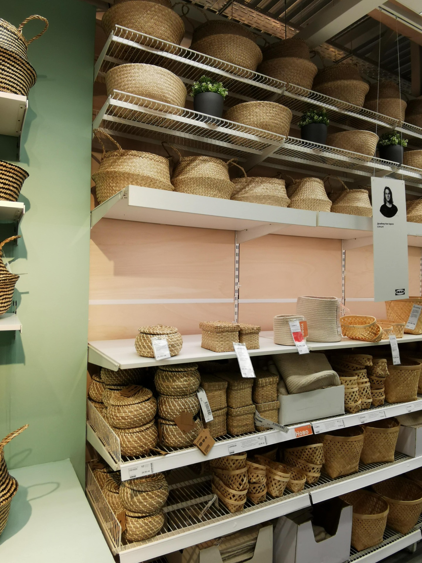 Wicker Baskets: A Timeless Classic for Practical Storage and Decor