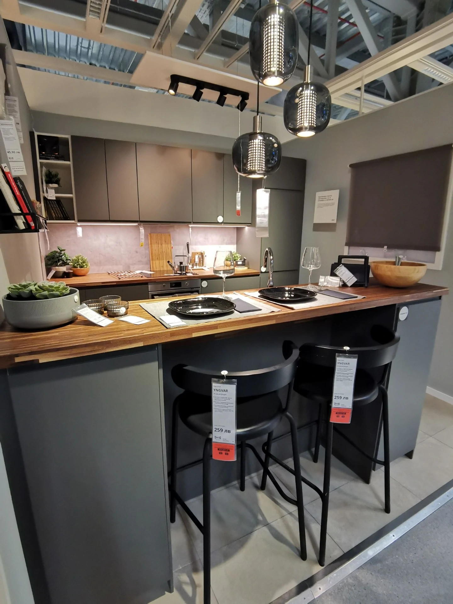 VOXTORP IKEA Kitchen