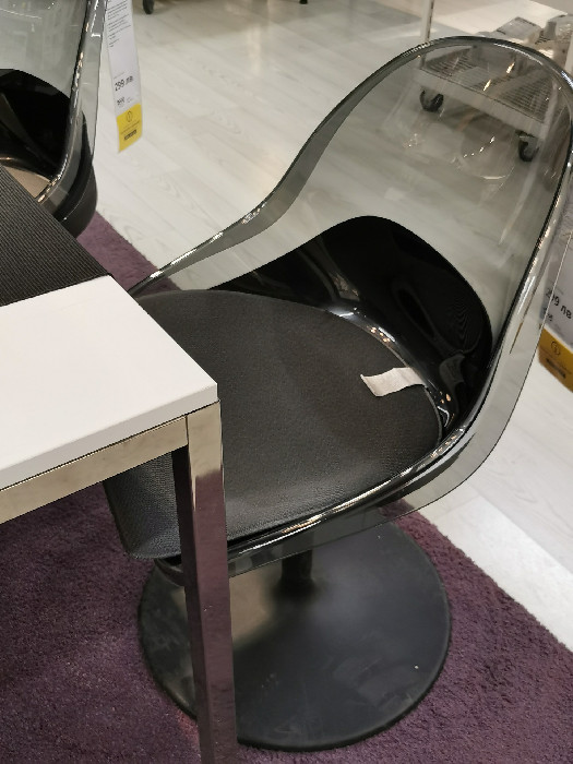 Functional and Modern: The BALTSAR Swivel Chair from IKEA