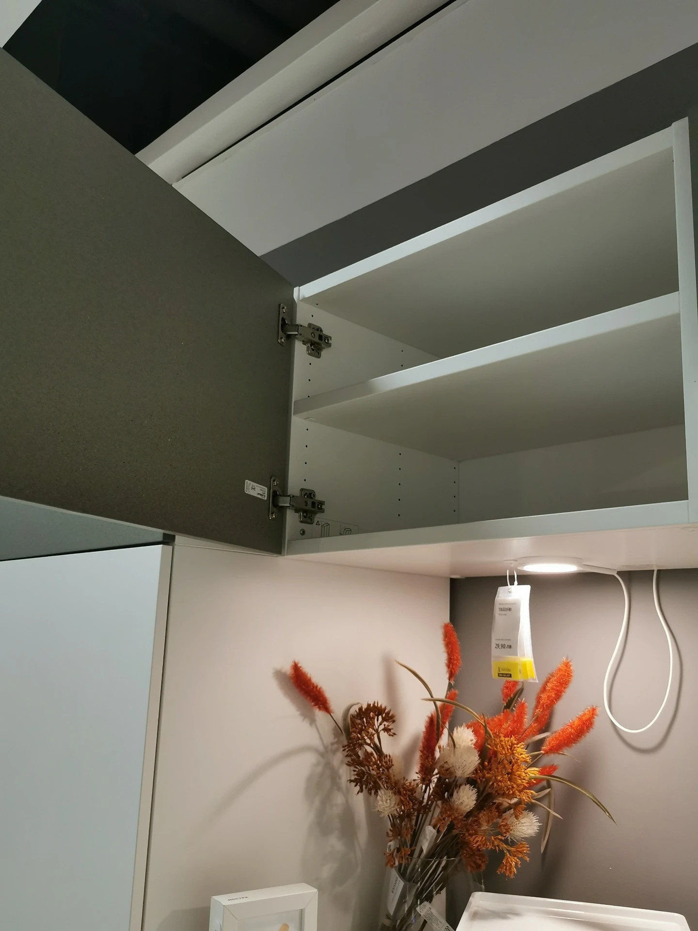Maximizing Space with IKEA’s PLATSA Storage System: FONNES & KLUBBUKT