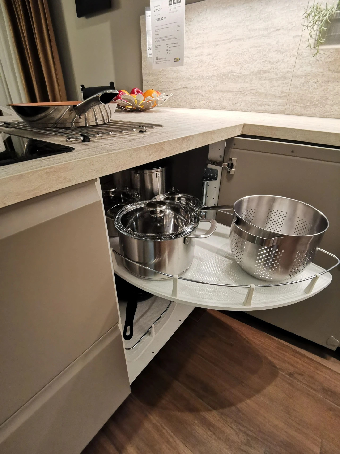 The UPPLÖV Kitchen's Perfect Blend of Style and Function