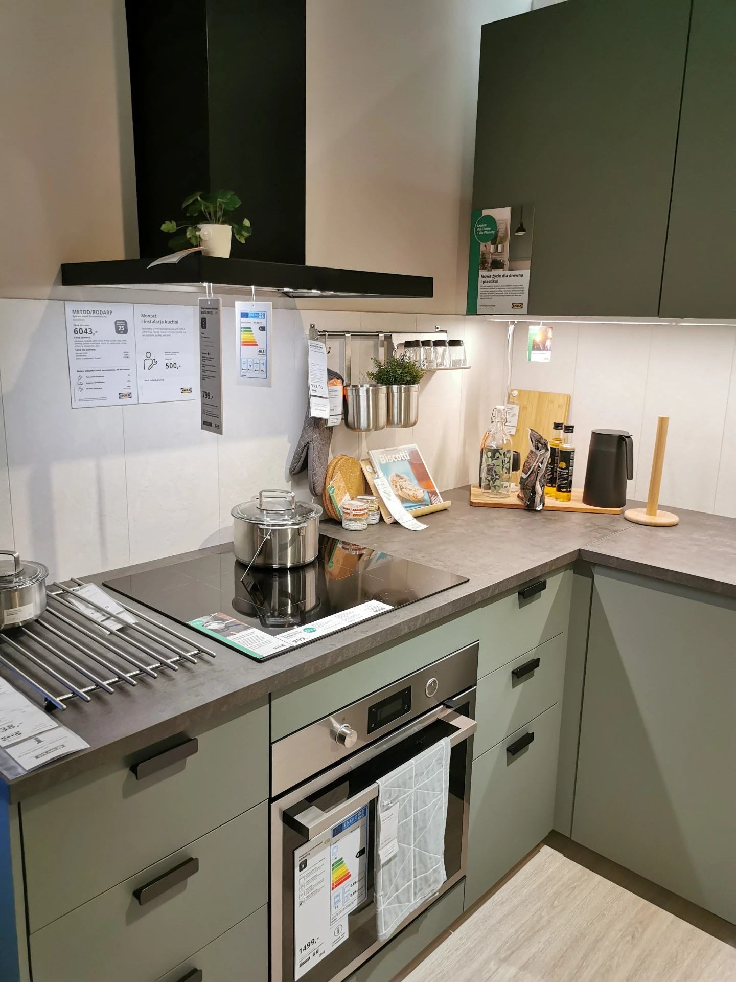 IKEA KUNGSFORS: Stylish and Functional Kitchen Wall Storage