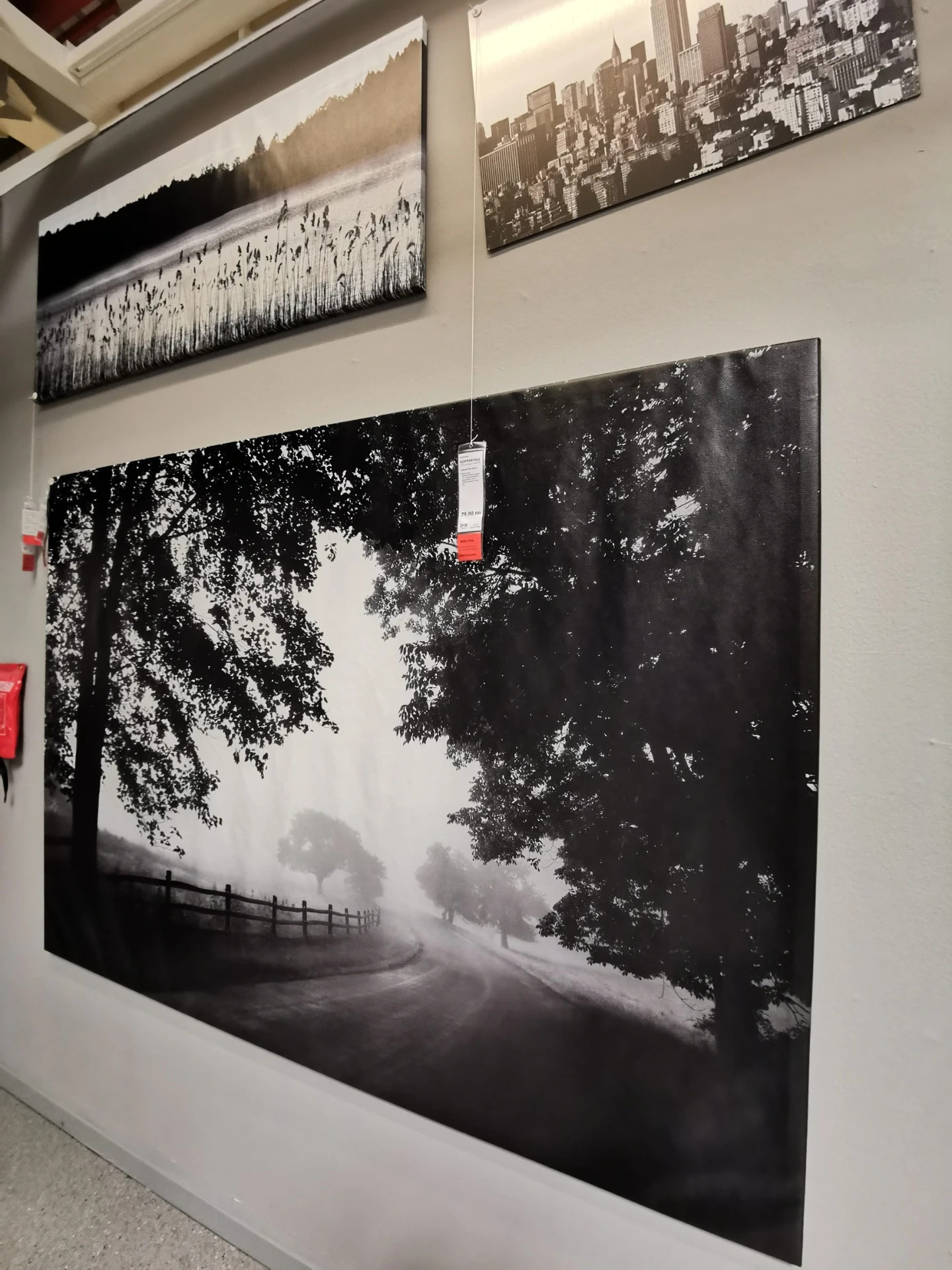 IKEA Wall Art Guide – BJÖRKSTA, PJÄTTERYD & Gallery Sets