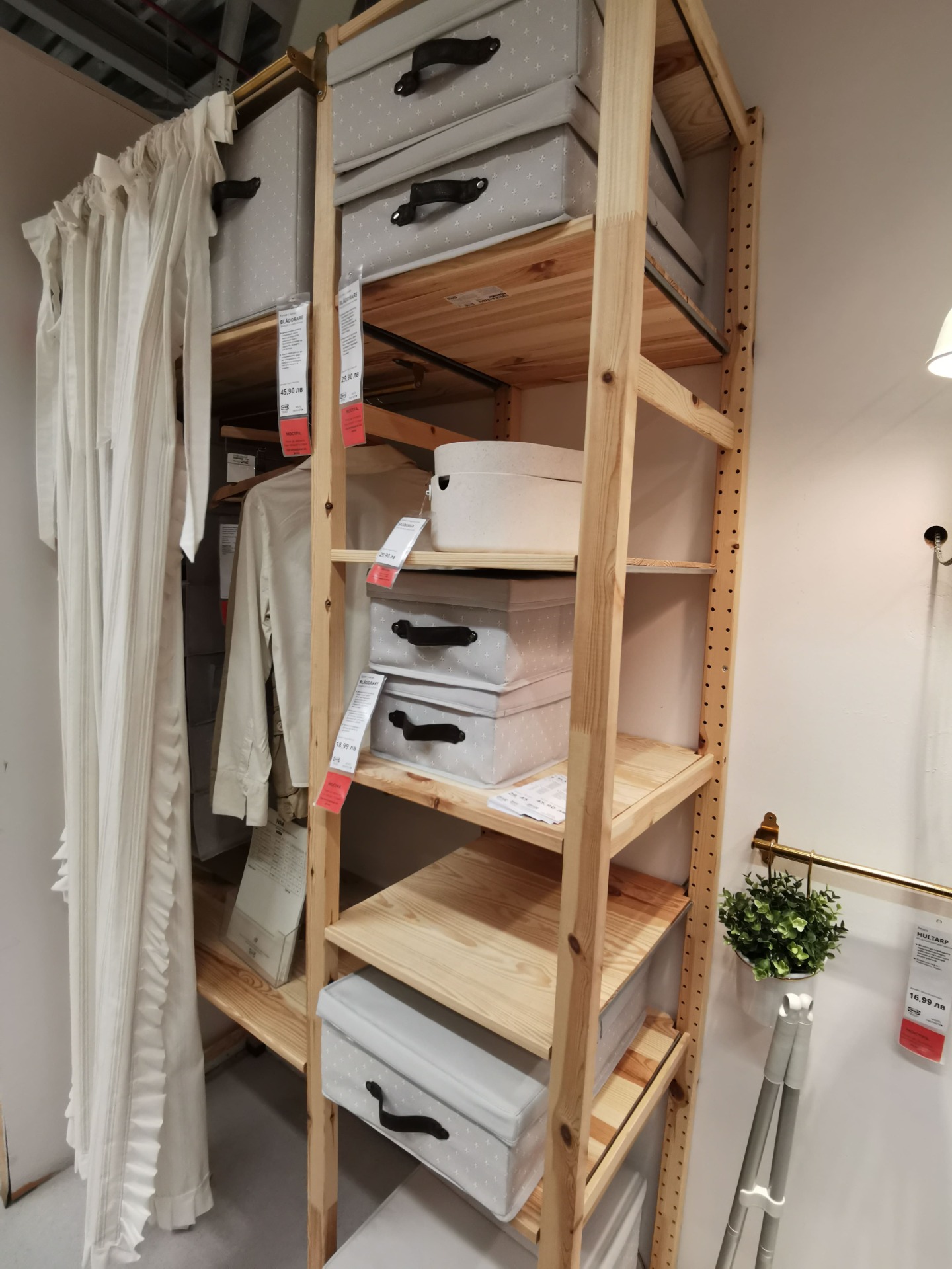 Smart Room Divider Ideas with IKEA IVAR – Real Showroom Photos